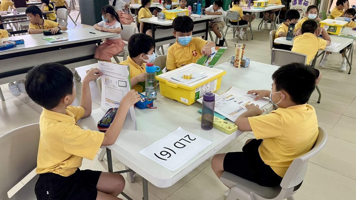 Lego Fun Day – 馬鞍山聖若瑟小學