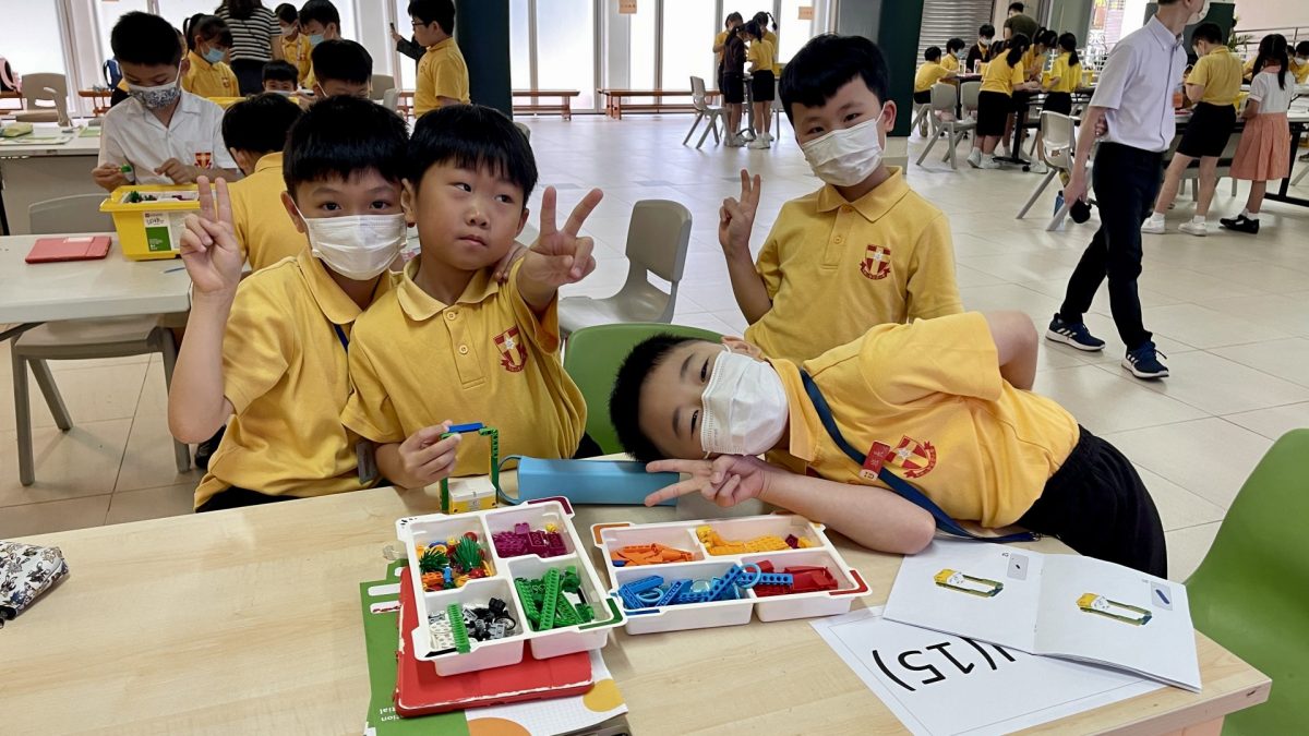 Lego Fun Day – 馬鞍山聖若瑟小學