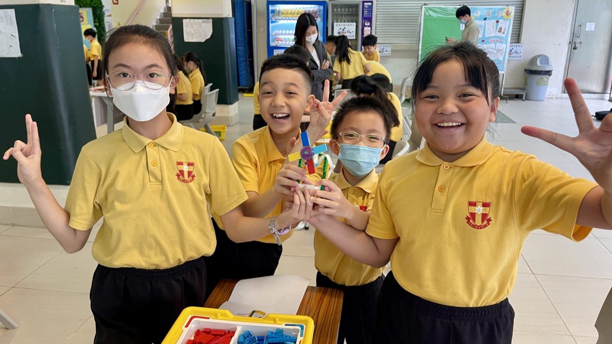 Lego Fun Day – 馬鞍山聖若瑟小學