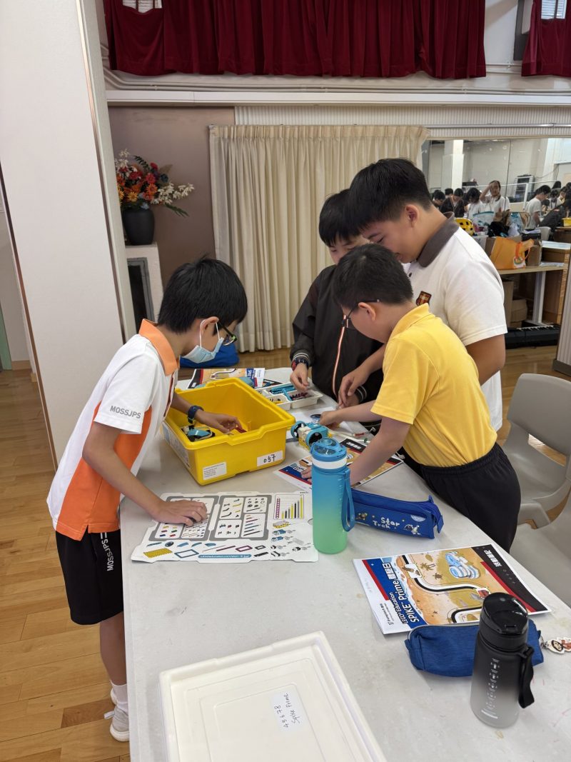 2025-05-07 P5 Lego Fun Day – 馬鞍山聖若瑟小學